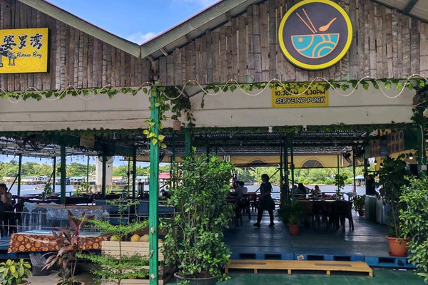 PS Borneo Bay. fresh seafood. #kkseafood #kktravel #kkcity #kkfoodie ...