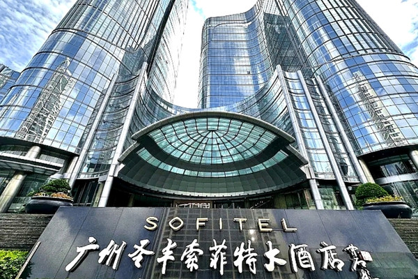 "Sofitel Guangzhou Sunrich: A Blend of Luxury and Comfort in Tianhe ...
