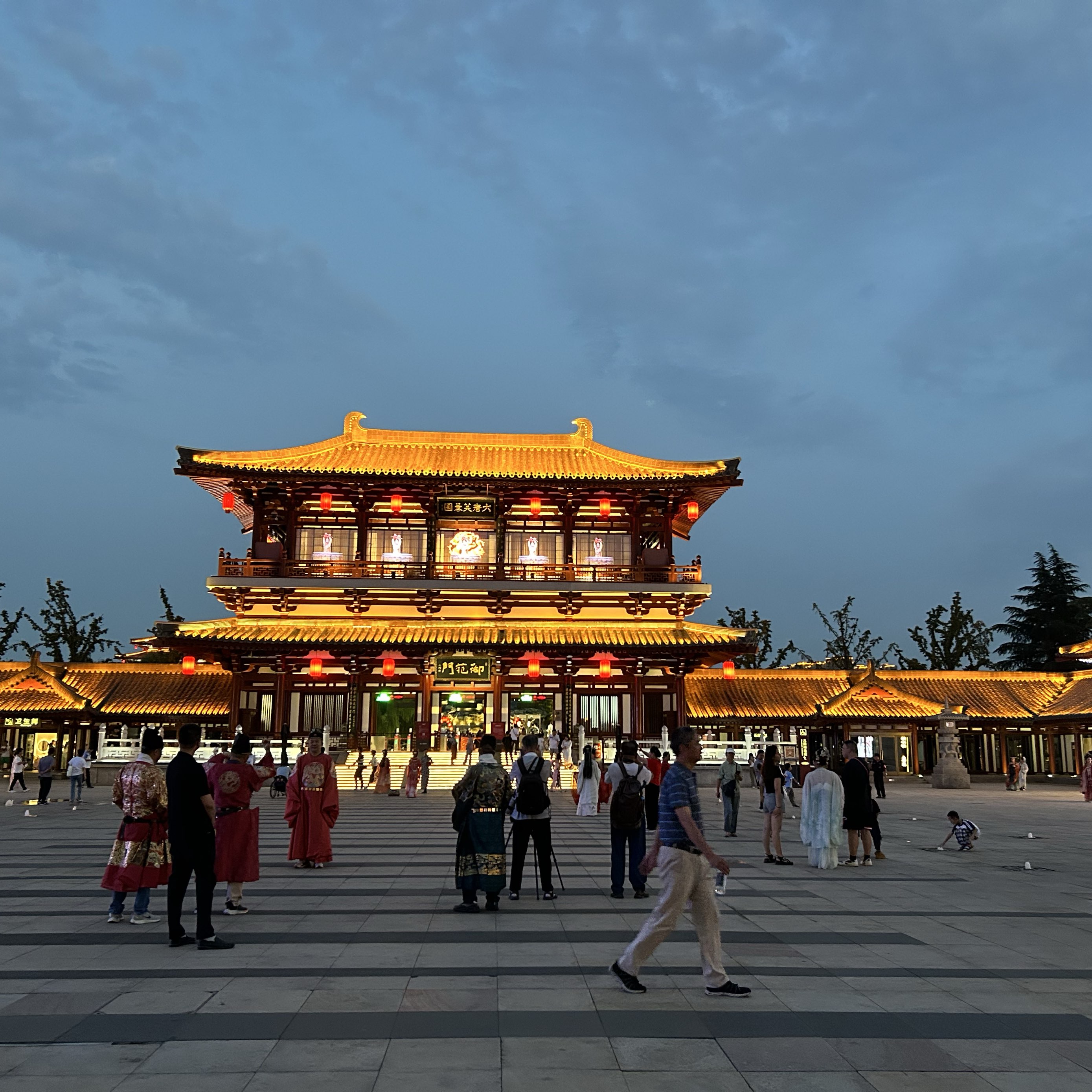Xi'an Travel Guide 2023 - Things to Do, What To Eat & Tips | Trip.com