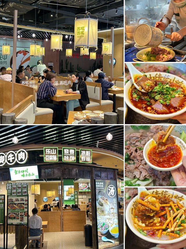 봄이 따뜻하고 꽃이 피면 빅 루빅스 큐브 투자 가든을 꼭 방문하세요! | 트립닷컴 청두