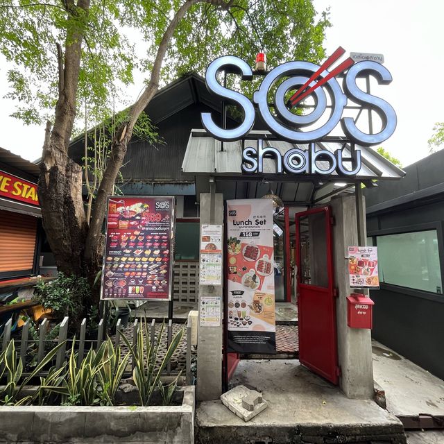 เอสโอเอสชาบู (Sos shabu) | Trip.com กรุงเทพฯ