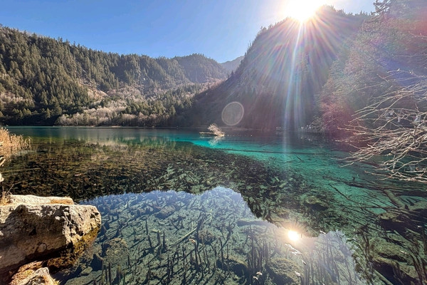 Nature Calm Bliss | Trip.com Jiuzhaigou
