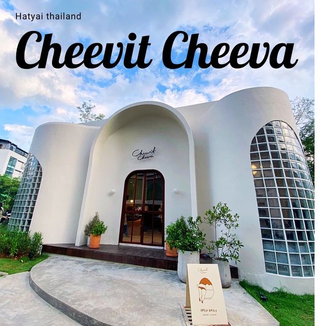 Cheevit Cheeva หาดใหญ่ | Trip.com หาดใหญ่