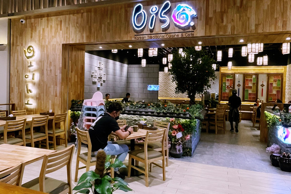 🇲🇾Oiso Korean Restaurant Aeon Tebrau City Mall in JB🇰🇷 | Trip.com Tebrau
