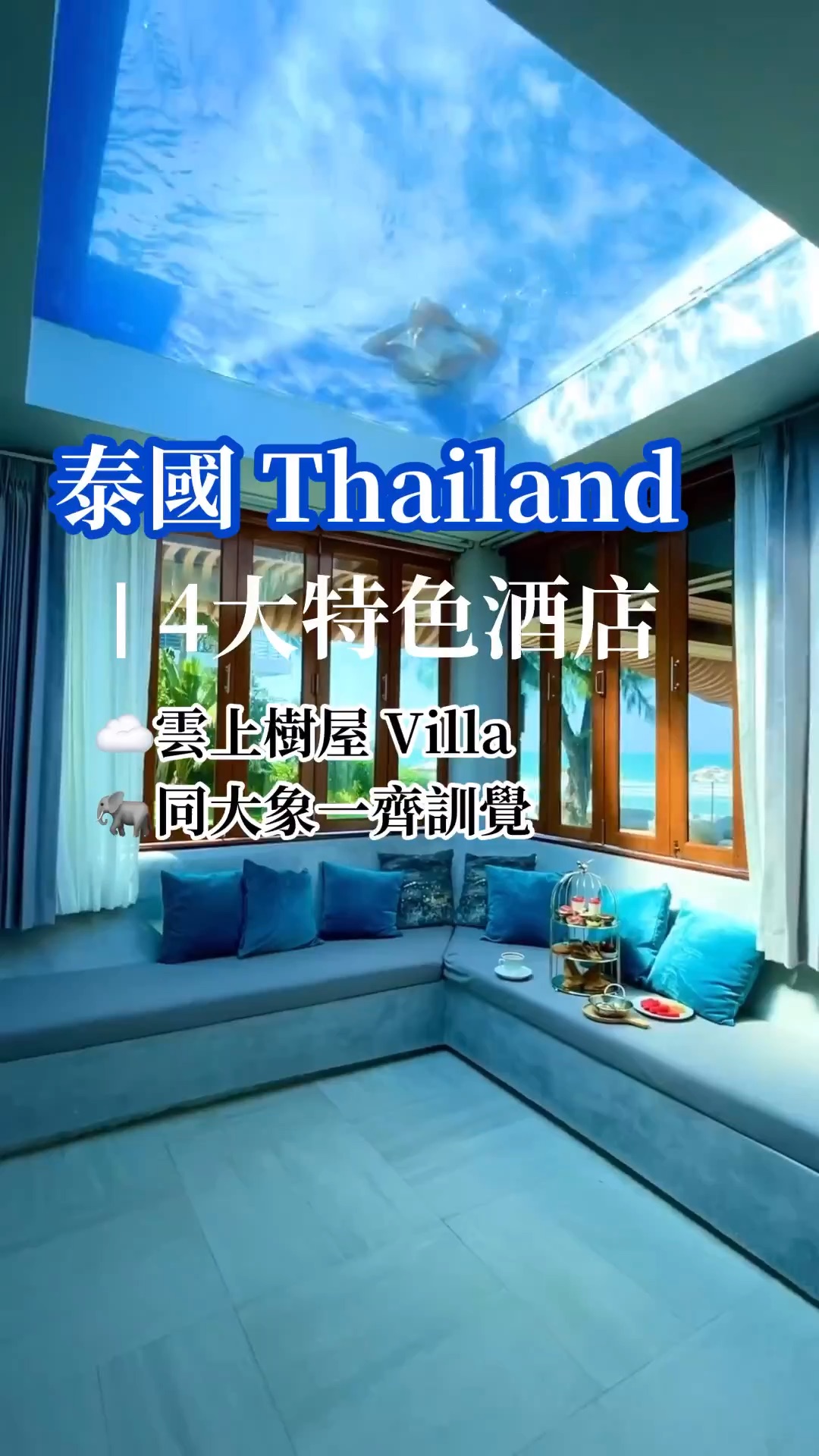 Mae Wang District Travel Guide 2023 - Things to Do, What To Eat & Tips ...