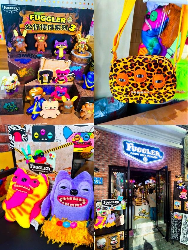 EXTRA~ORDINARY FINDS 😂😂😂｜Trip.com 廣州