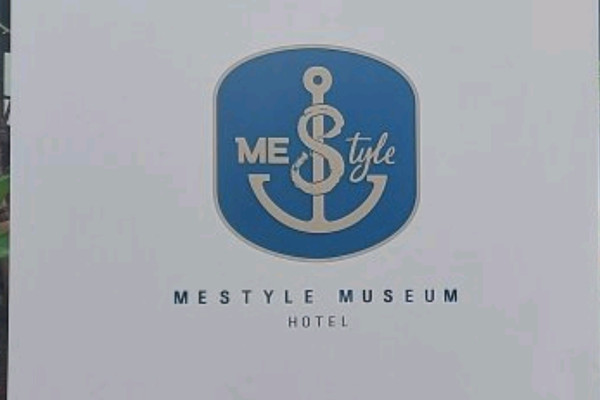 🤩 MeStyle Museum Hotel ที่พักสุดชิค ใจกลางย่านห้วยขวาง | Trip.com กรุงเทพฯ