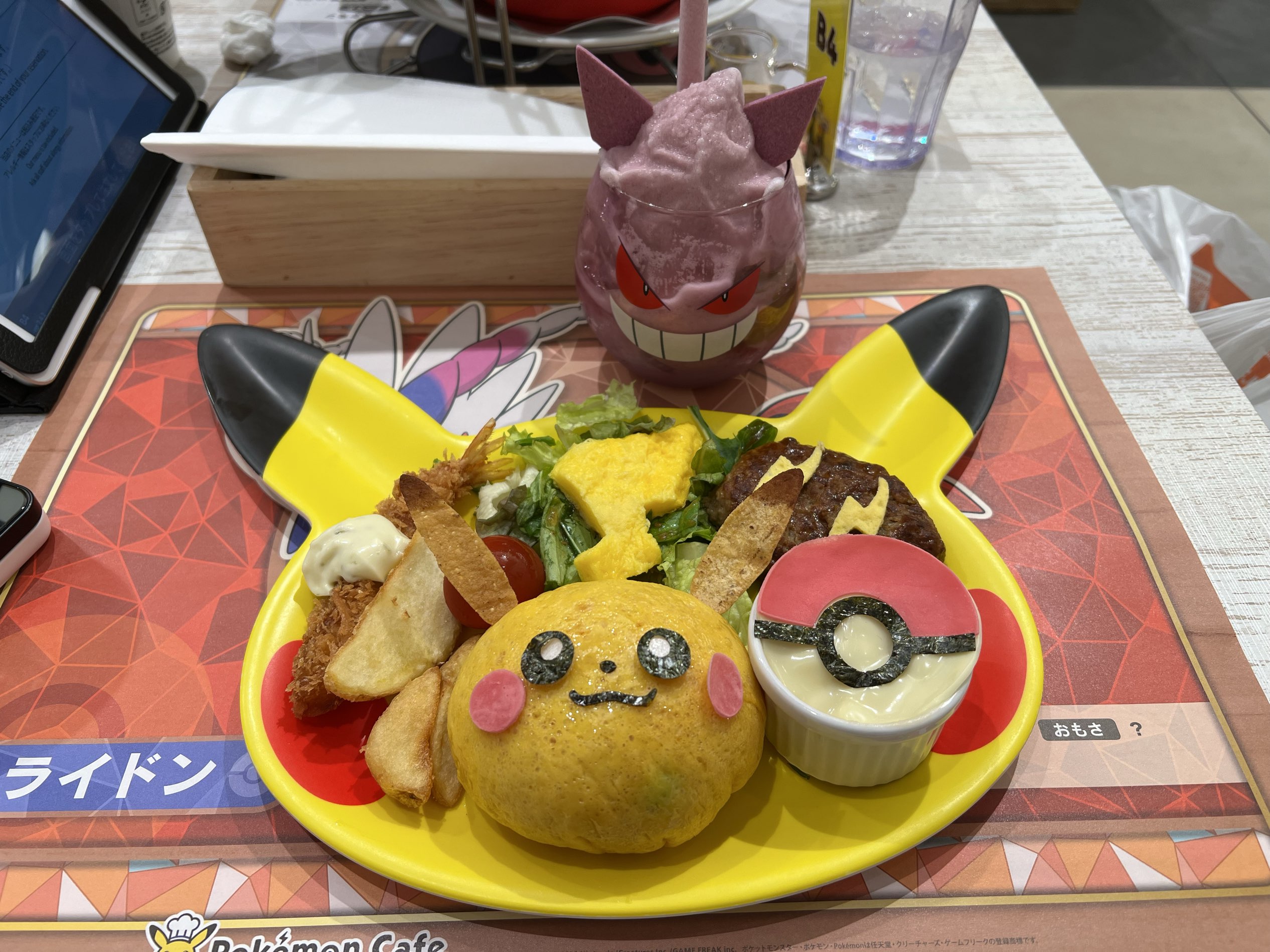 Osaka Travel Guide 2023 - Things to Do, What To Eat & Tips | Trip.com