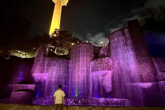 Last Minute E-World | Trip.com Daegu