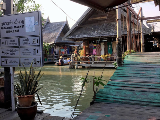 รีวิว ตลาดน้ำ 4 ภาค (พัทยา) | Trip.com พัทยา