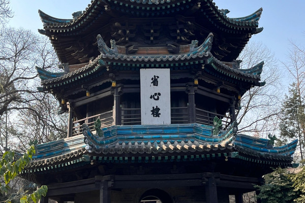 Exploring the Huajue Lane Mosque in Xi'an: The Unique Charm of Chinese ...