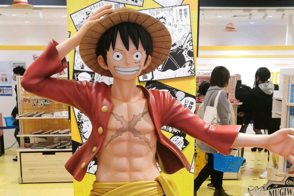 one piece mugiwara store | Trip.com Osaka