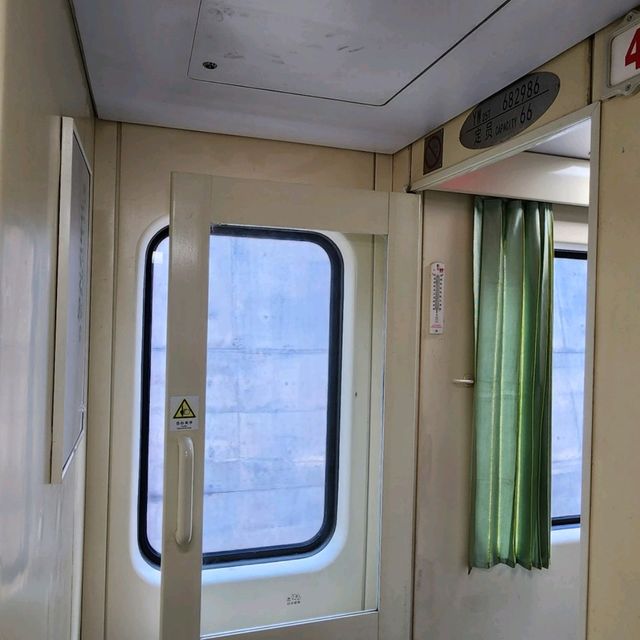 Chinese night train travel experience | Trip.com Beijing West Railway ...