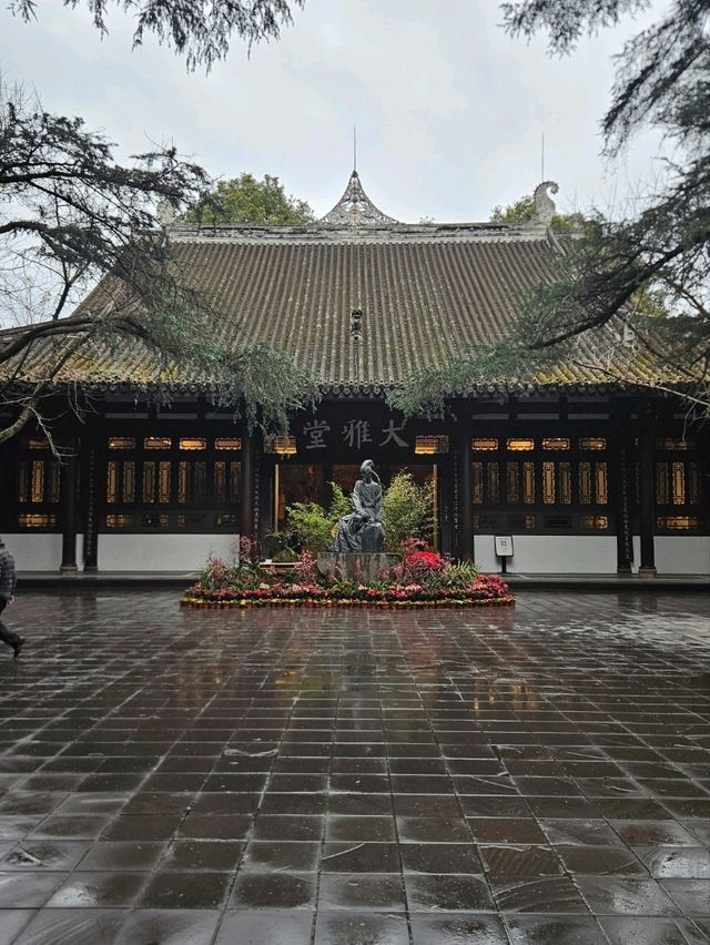 Chengdu Must-dos 1. Visit Chen | Trip.com Chengdu