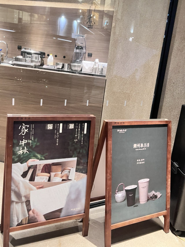 The Perfect Harmony of Taro & Da·Mi! ~ Ahma Handmade Shanghai 🇨🇳 | Trip ...