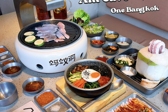 Ant Cave ปิ้งย่างจีนเกาหลี One Bangkok | Trip.com กรุงเทพฯ
