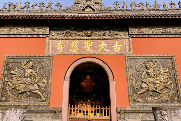 Half-Day Chengdu Itinerary: Taikoo Li, Da Ci Temple, Bian Lian Show ...