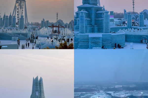 Harbin | The sunset at the Ice and Snow World is so beautiful! | Trip ...