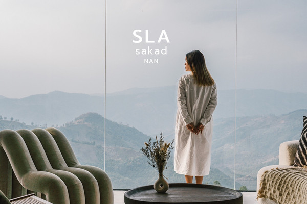 SLA Sakad ที่พักวิวสวย ดอยสกาด น่าน | Trip.com