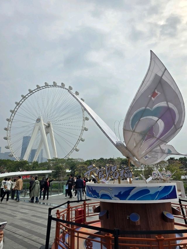 Oh bay : Happy Harbour Shenzhen | Trip.com เซินเจิ้น