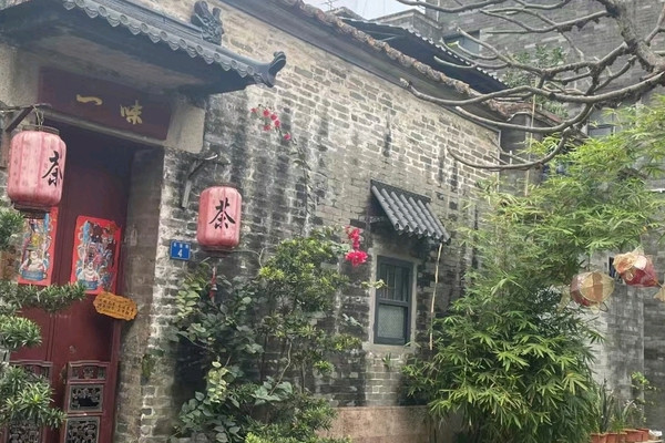 Shawan Ancient Town | Trip.com Guangzhou