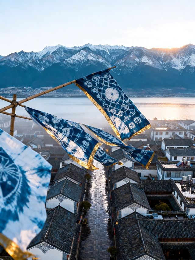 Stay in a Dali Ancient Town Homestay to Unlock Healing and Leisurely ...