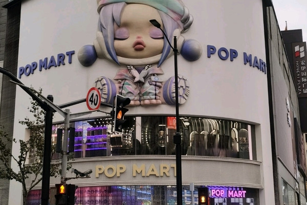 來上海不能錯過的POPMART旗艦店｜Trip.com 上海