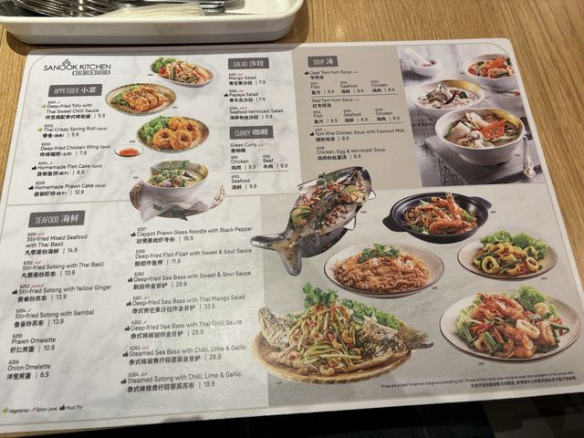 Sanook Kitchen at ION Orchard | Trip.com Singapore