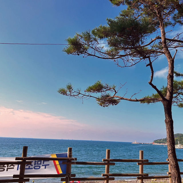 Heunghwangani Beach: A Quiet Hidden Gem | Trip.com Nam-gu