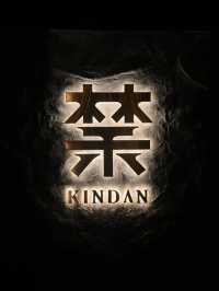 🌃 Kindan KL – Sky-High Japanese‑Fusion & Vibes in Eco City | Trip.com ...