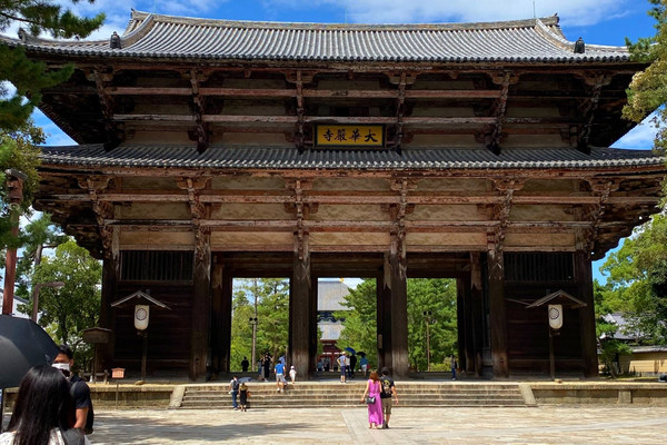 "The Great Eastern Temple" | Trip.com Nara