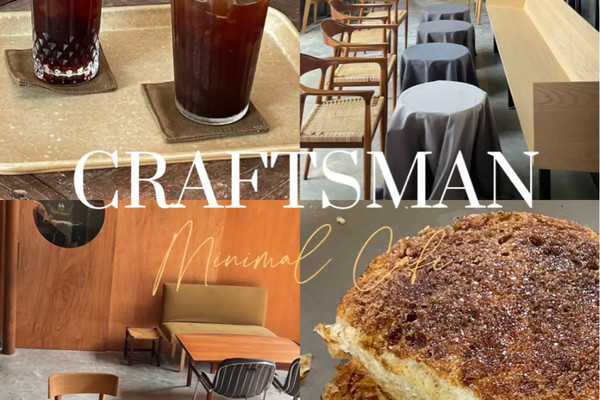 Craftsman Roastery 🕰️ คาเฟ่สายมินิมอล สายเกา | Trip.com กรุงเทพฯ