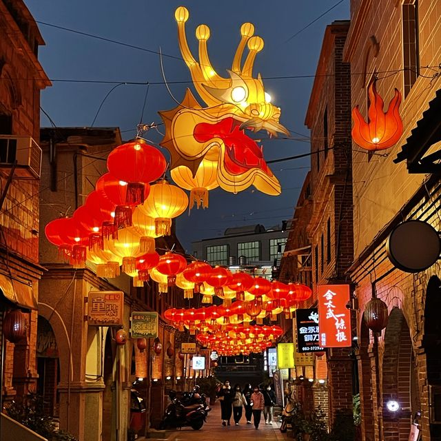 One night in Kinmen | Trip.com Kinmen