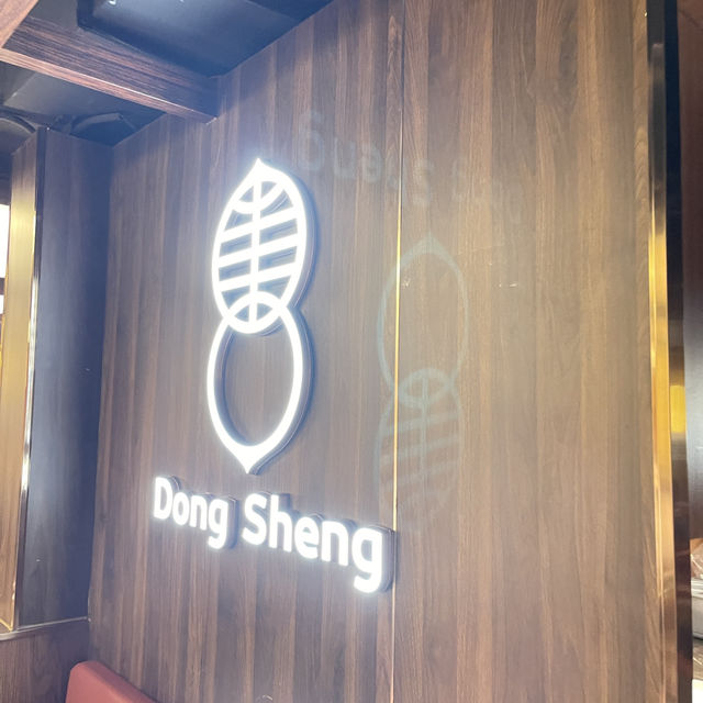 บุฟเฟ่ต์ที่ DONGSHENG (东盛）เซี่ยงไฮ้ | Trip.com เซี่ยงไฮ้