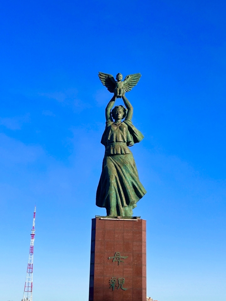 Things to Do in Heihe in 2024 - Top Attractions, Local Food, Hotels ...