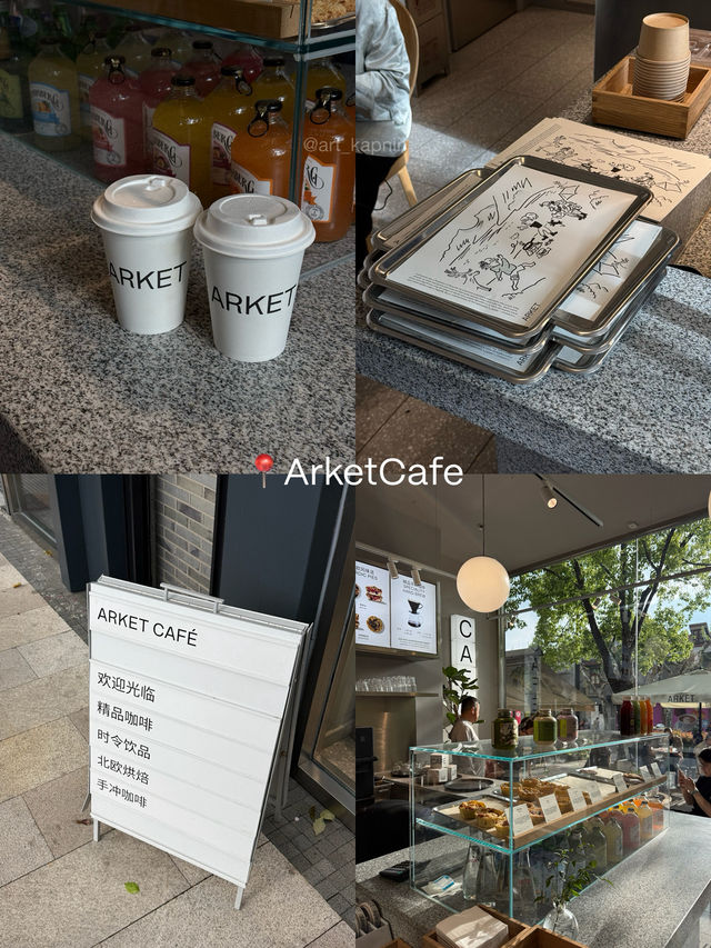 Must-Save Coffee Shops in Shanghai. | Trip.com Shanghai