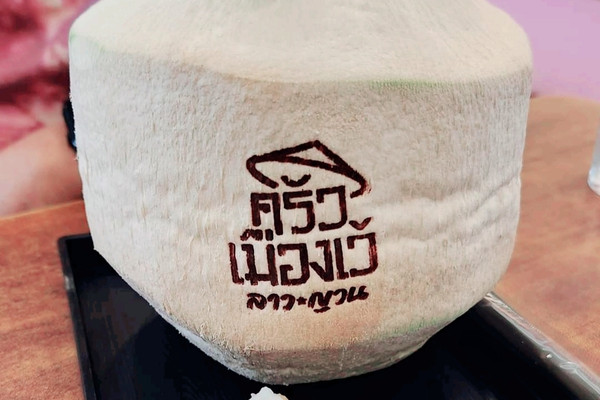 ครัวเมืองเว้ ลาว-ญวน ร้านนี้การันตีความใส่ใจ | Trip.com กรุงเทพฯ