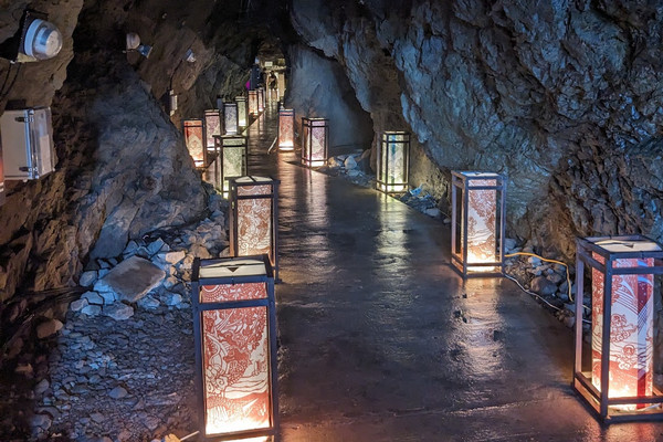 Iwaya Cave | Trip.com Fujisawa