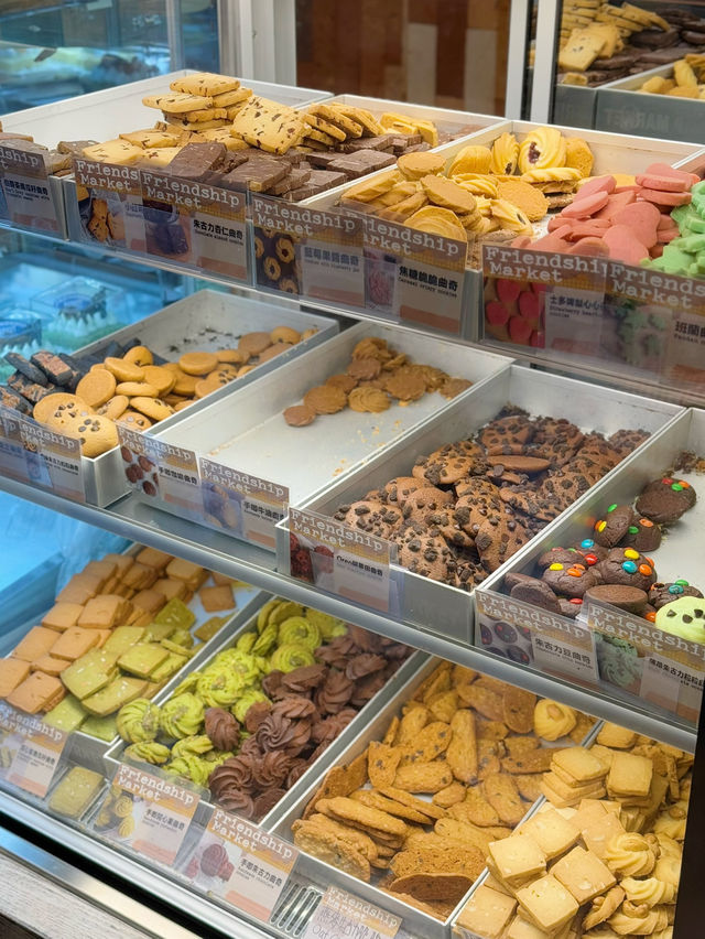 新品牌「friendship market」｜Trip.com 香港