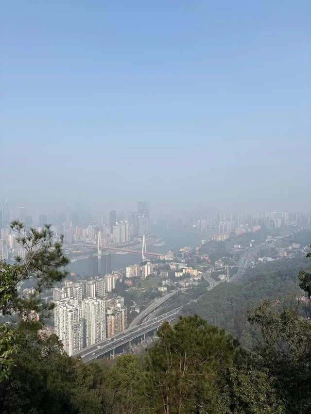 Beautiful China · Nanshan, Chongqing | Trip.com Chongqing