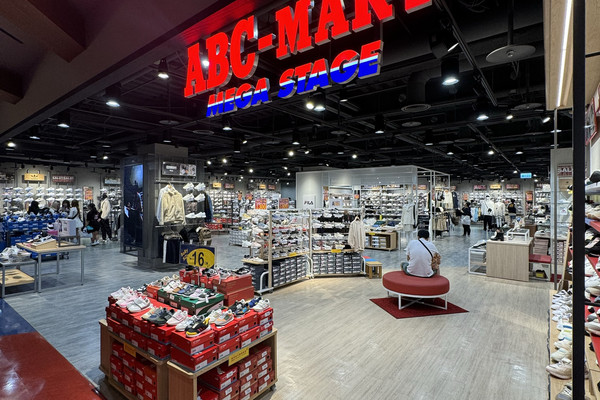 ABC-MART Mega Stage @ Taiwan | Trip.com Taipei