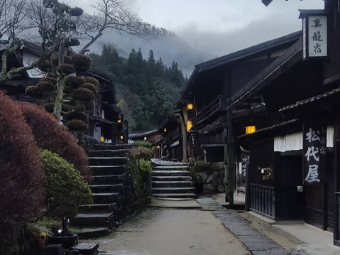 Nagiso Travel Guide 2024 - Things to Do, What To Eat & Tips | Trip.com