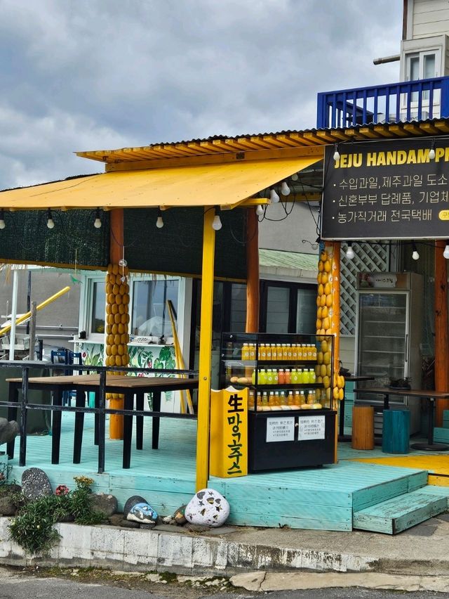 Scenic stroll on AEWOL CAFE STREET. | Trip.com Jeju City