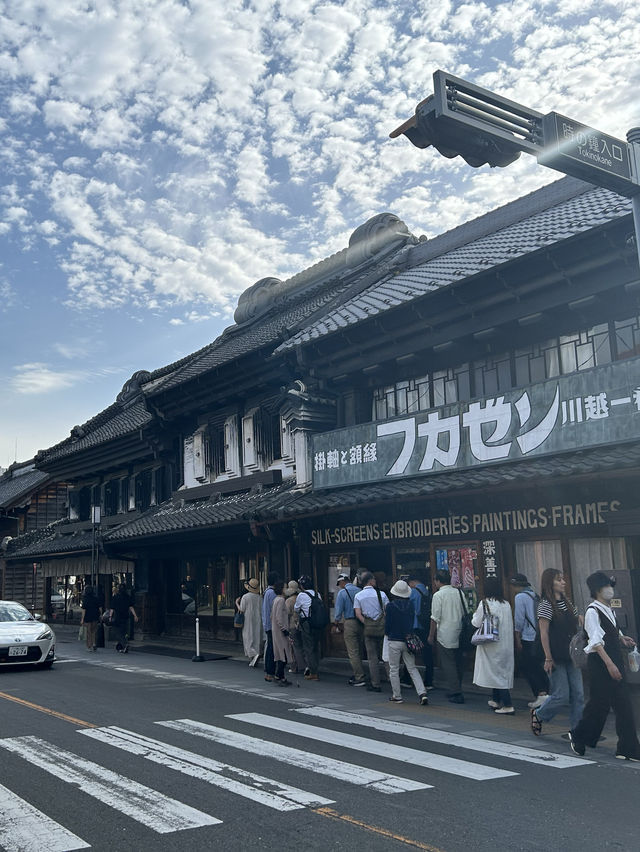 Little Edo in Tokyo Japan | Trip.com Kawagoe
