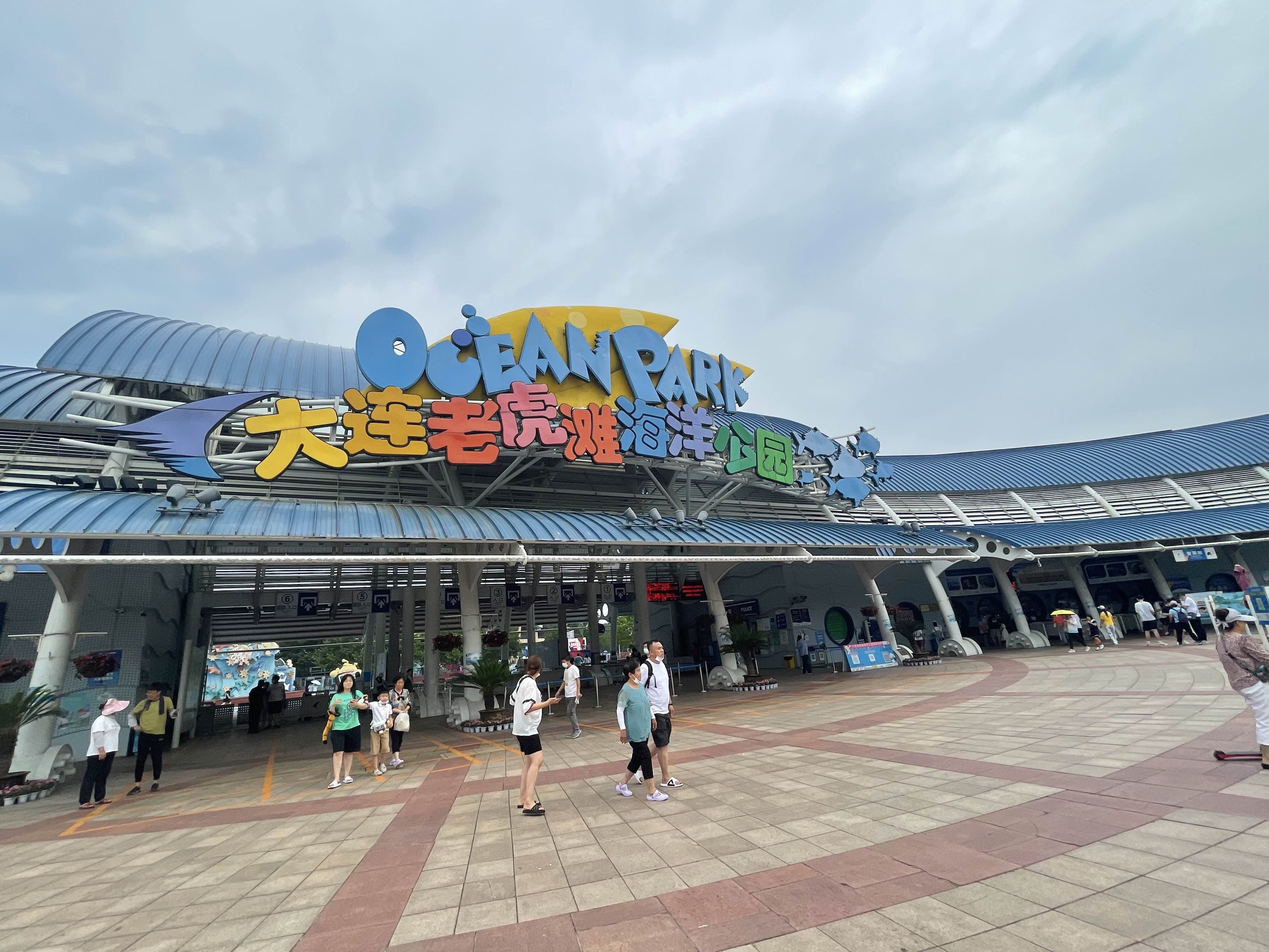 Dalian Travel Guide 2023 - Things to Do, What To Eat & Tips | Trip.com