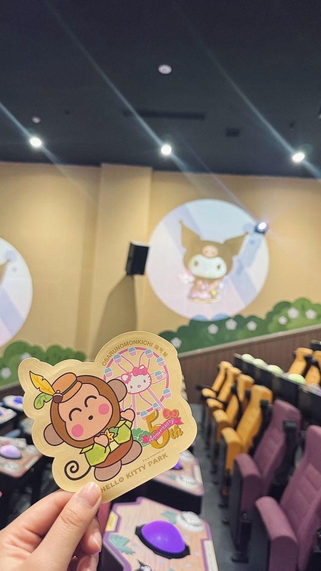 Anji Kitty Park Guide | Trip.com Anji