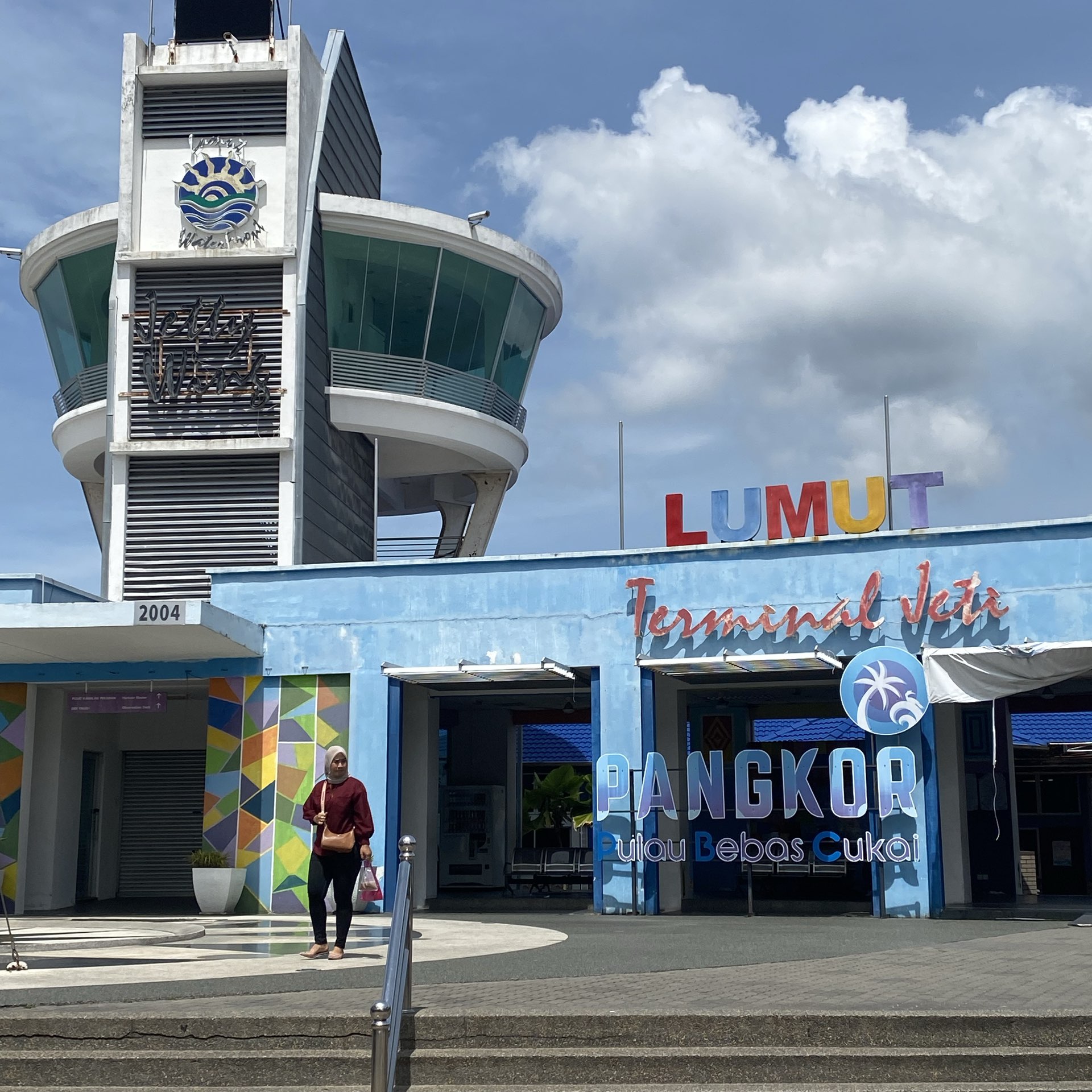 Lumut Travel Guide 2023 - Things to Do, What To Eat & Tips | Trip.com