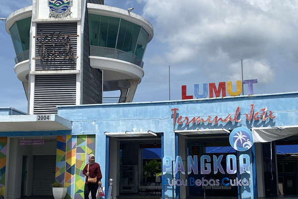 Lumut Pangkor ferry jetty | Trip.com Lumut