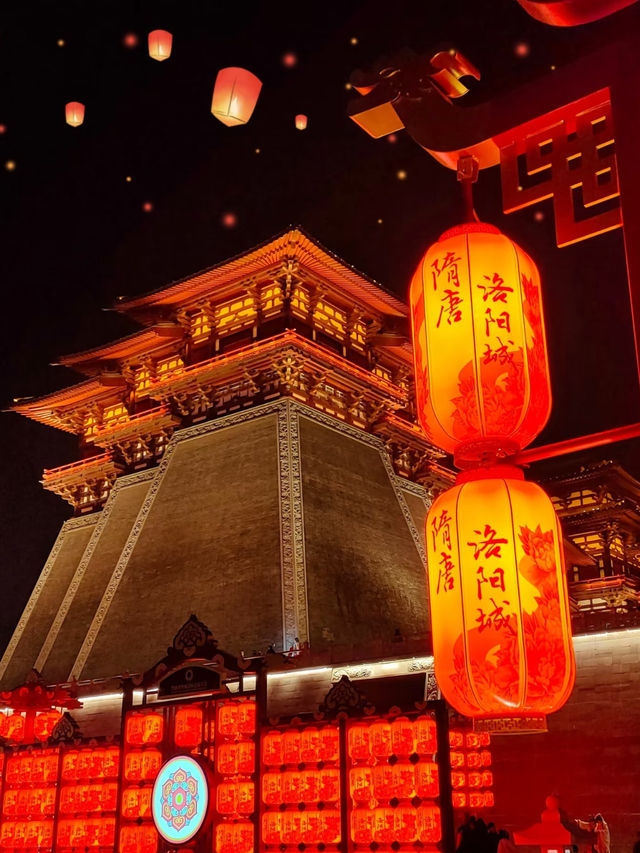 Yingtian Gate (应天门) in Luoyang: A Glimpse Into Ancient History | Trip ...