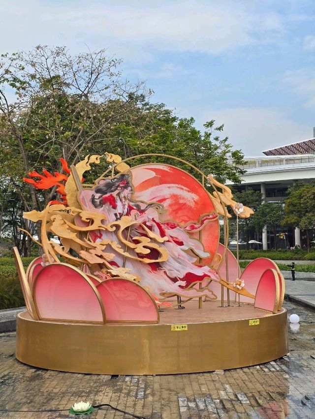 Oh bay : Happy Harbour Shenzhen | Trip.com เซินเจิ้น